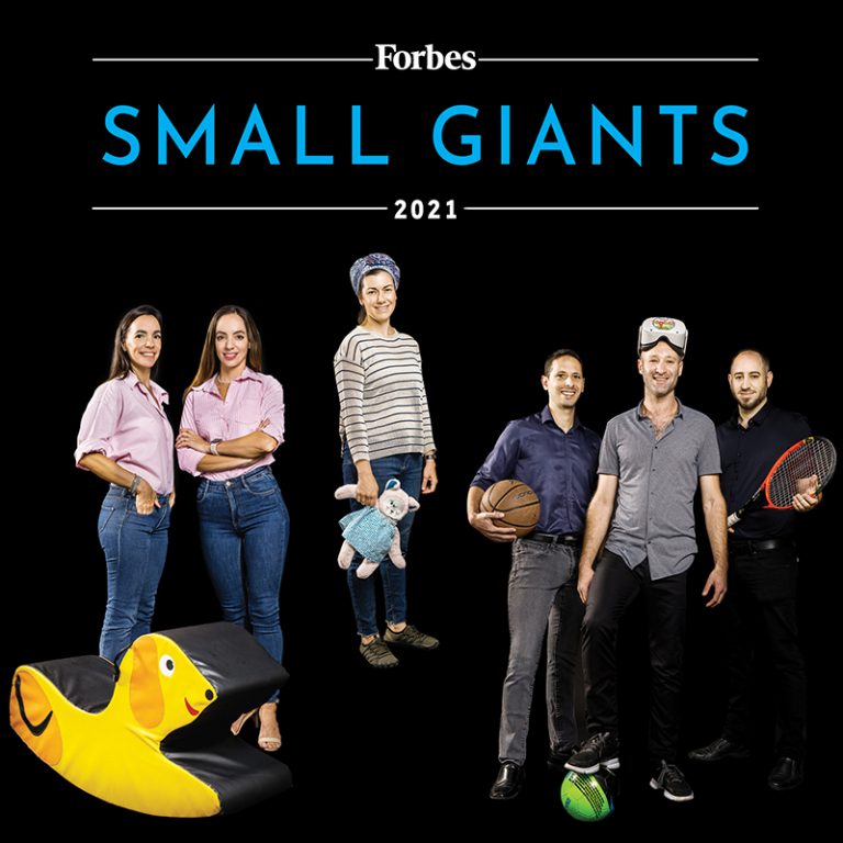 Small Giants 2021 - Forbes Israel